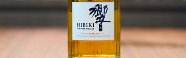 Shop Hibiki Japanese Whisky Collection Singapore - Bottle Boutique