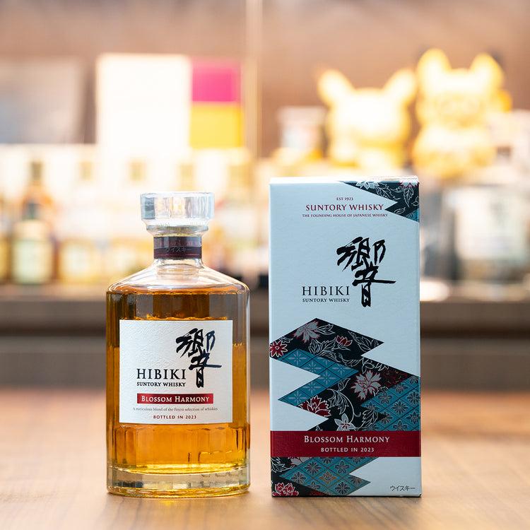 Hibiki Whisky Singapore – Blossom Harmony & Limited Editions Online
