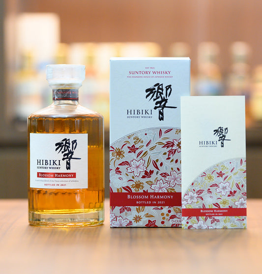 Hibiki – TheBottleBoutique