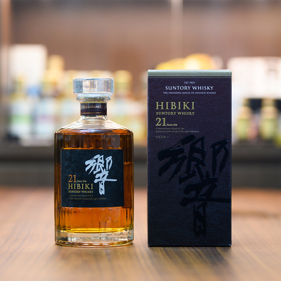 Suntory Hibiki Whisky Collection | Hibiki Blossom Harmony & Limited ...
