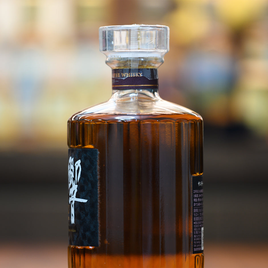Suntory Hibiki Whisky Collection | Hibiki Blossom Harmony & Limited ...