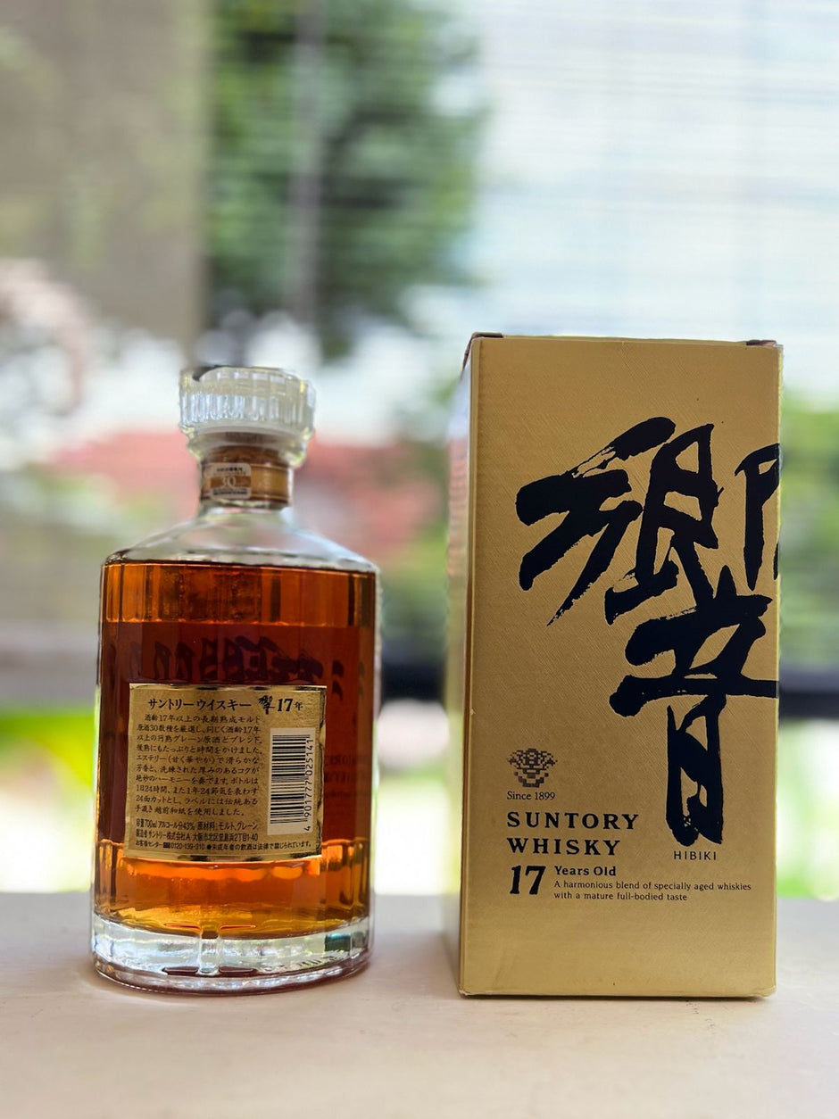Suntory Hibiki Whisky Collection | Hibiki Blossom Harmony & Limited ...